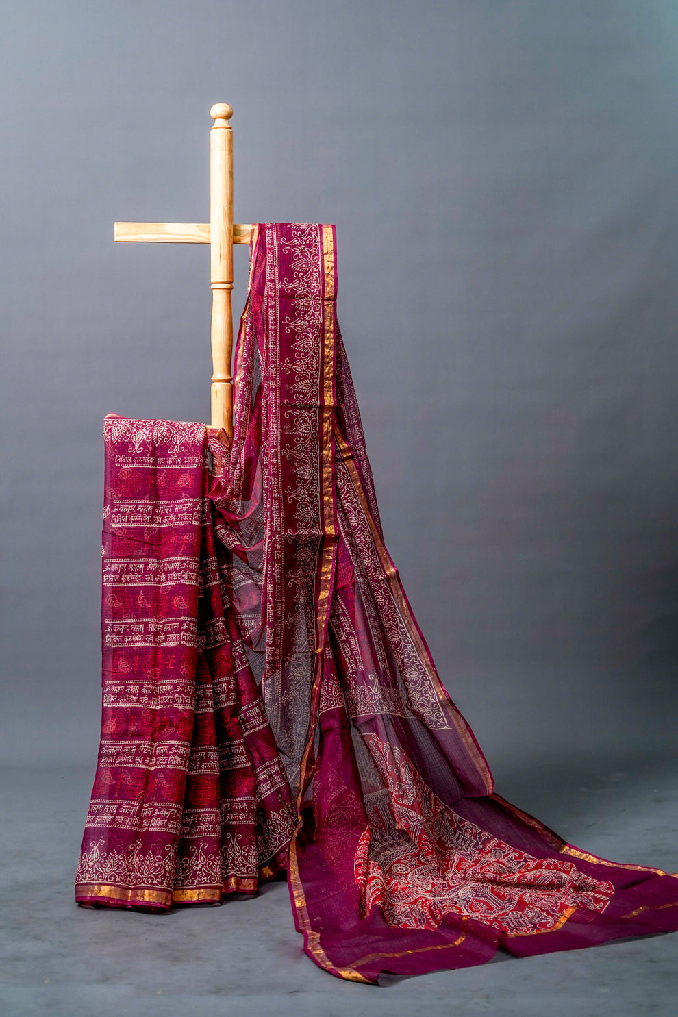 Pure Moonga Kota Saree (Deep maroon base with intricate gold and white ...